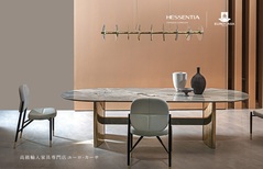 EURO CASA 東京ショールーム(ユーロ カーサ トウキョウ EURO CASA 東京ショールーム(ユーロ カーサ トウキョウ